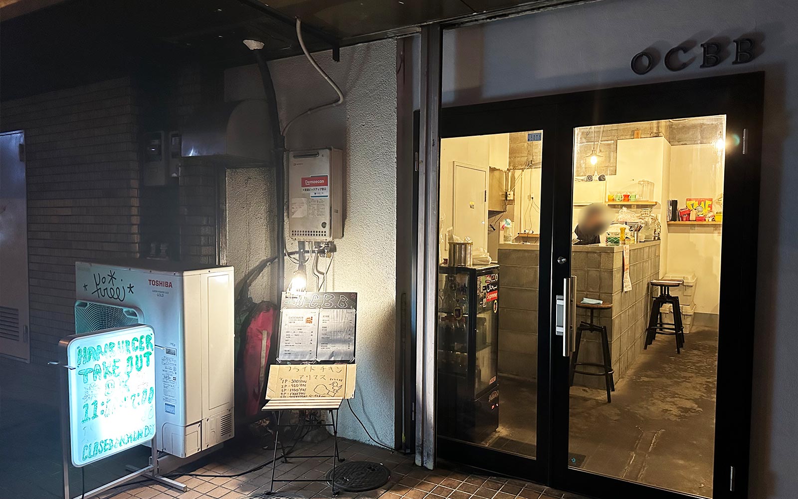 【Overcook Burger Bar｜代田橋】絶品クラシックバーガーが人気のレストラン | 世田谷情報ナビ